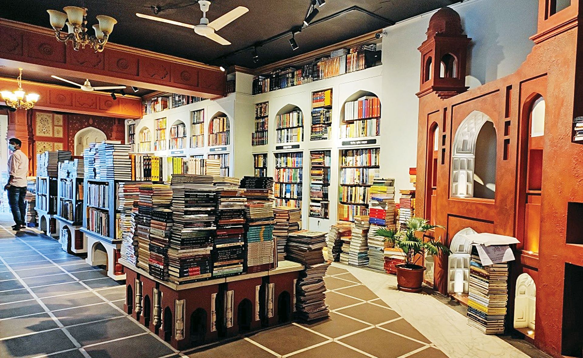 Baatighar - Your Online Bookstore