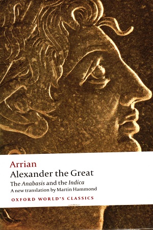 Alexander The Great - Arrian