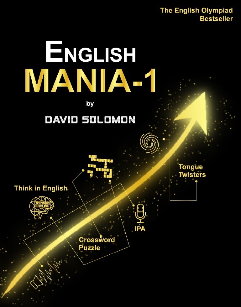 English Mania -2nd Edition - David Solomon