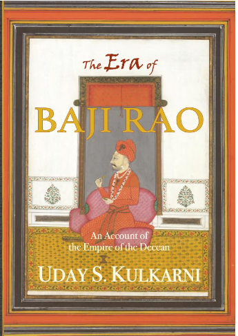 The Era of Baji rao | Baatighar.com